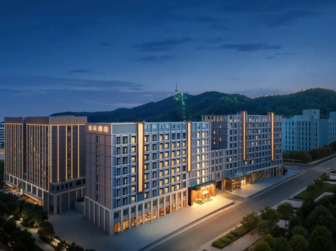 Atour Hotel, Yuelu Mountain Orange Isle, Changsha - Changsha