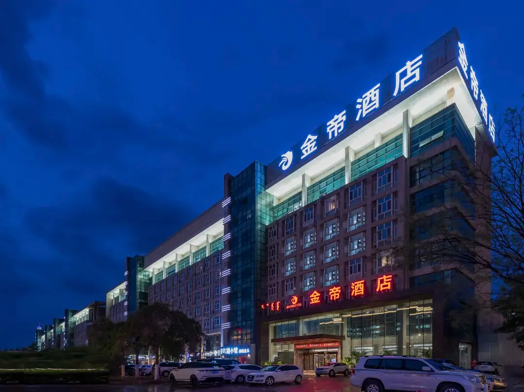 Jindi Hotel - Chifeng