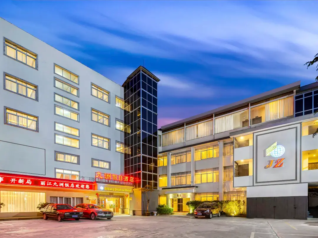 Jiuzhou Hotel(lijiang Waterwheel Store) - Lijiang