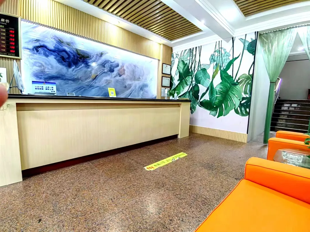 Yuhuang Hostel - Shenzhen
