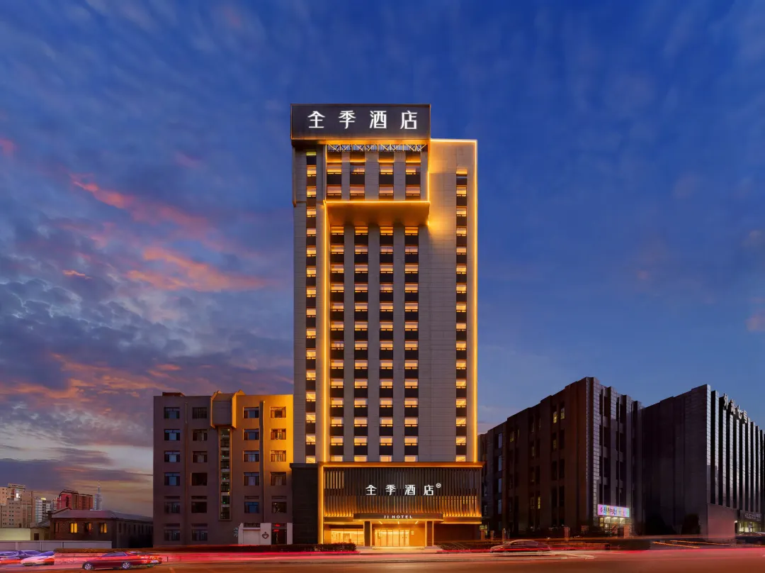 Ji Hotel（dalian Parkview East Guan Street Branch) - Dalian
