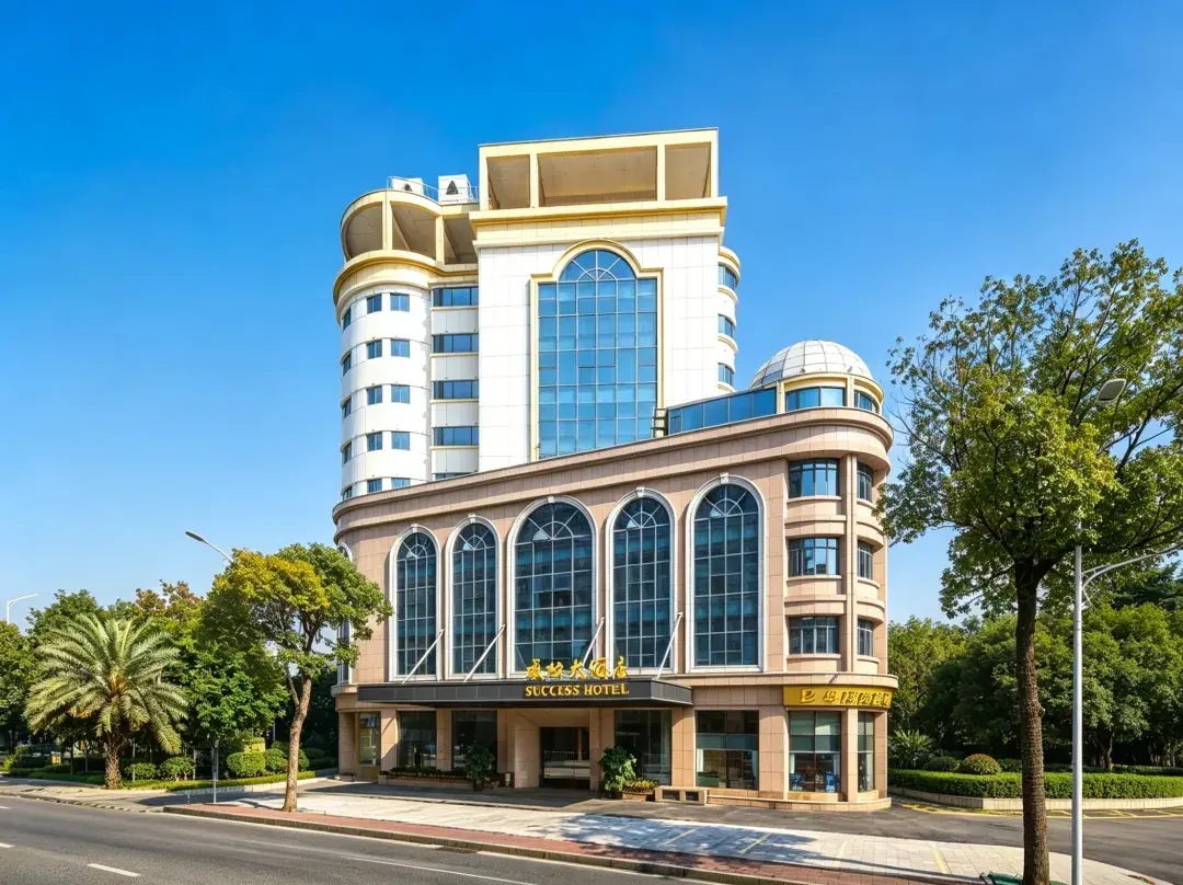 Chenggong Hotel - Xiamen