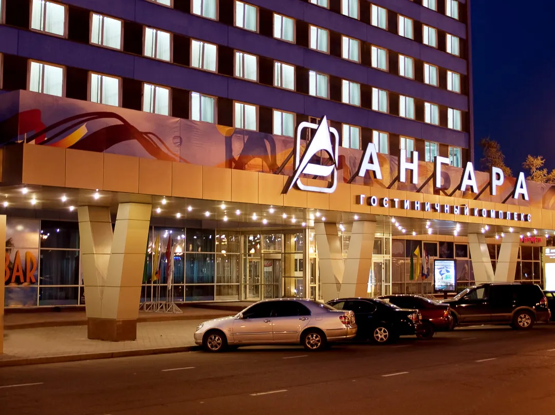 Angara Hotel - Иркутск