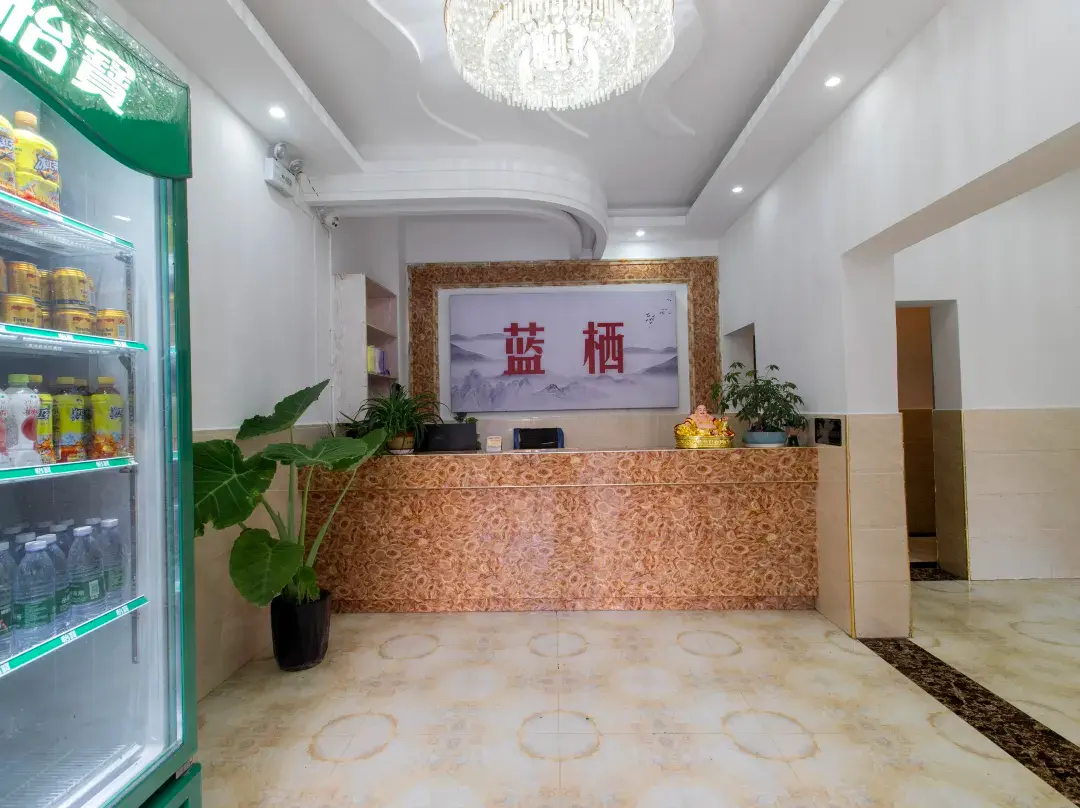 Zhangjiajie Lanqi Inn - 張家界市