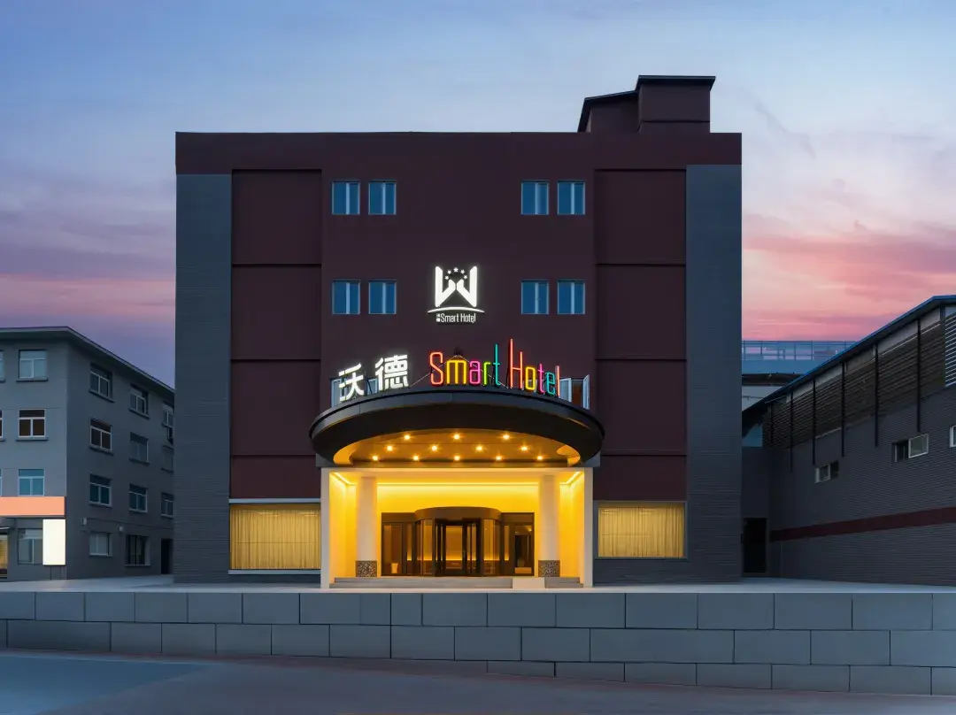 World Smart Hotel - Jinan