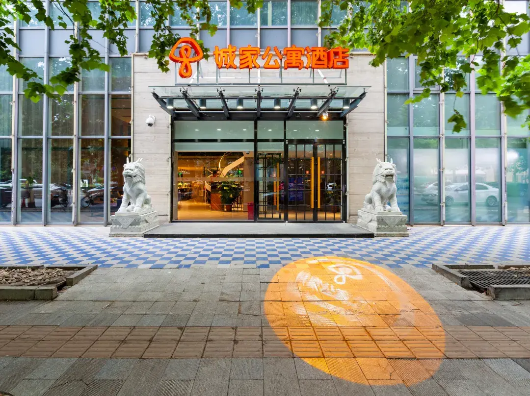 Cjia Apartment Hotel ) - Beijing