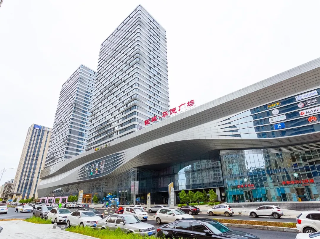 Xiangyu Qingxin Boutique Apartment - Changchun