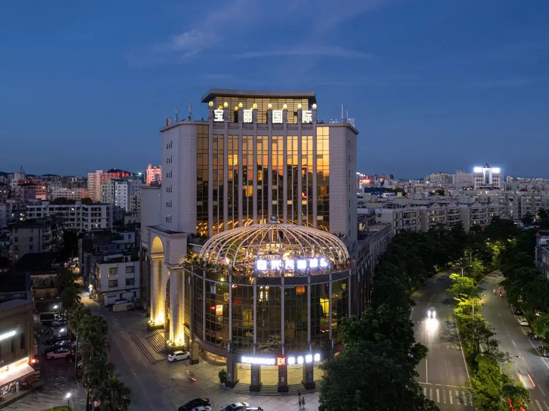 Yangjiang Baoli International Hotel - Yangjiang