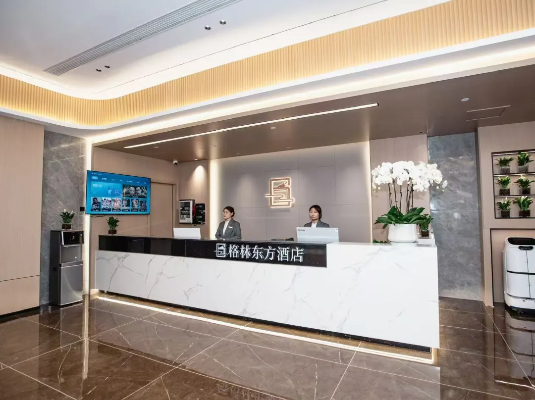 Greentree Eastern Hotel - Wuhu