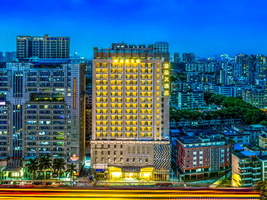Atour X Hotel, Baiyunshan Airport Road, Guangzhou - Canton / Guangzhou