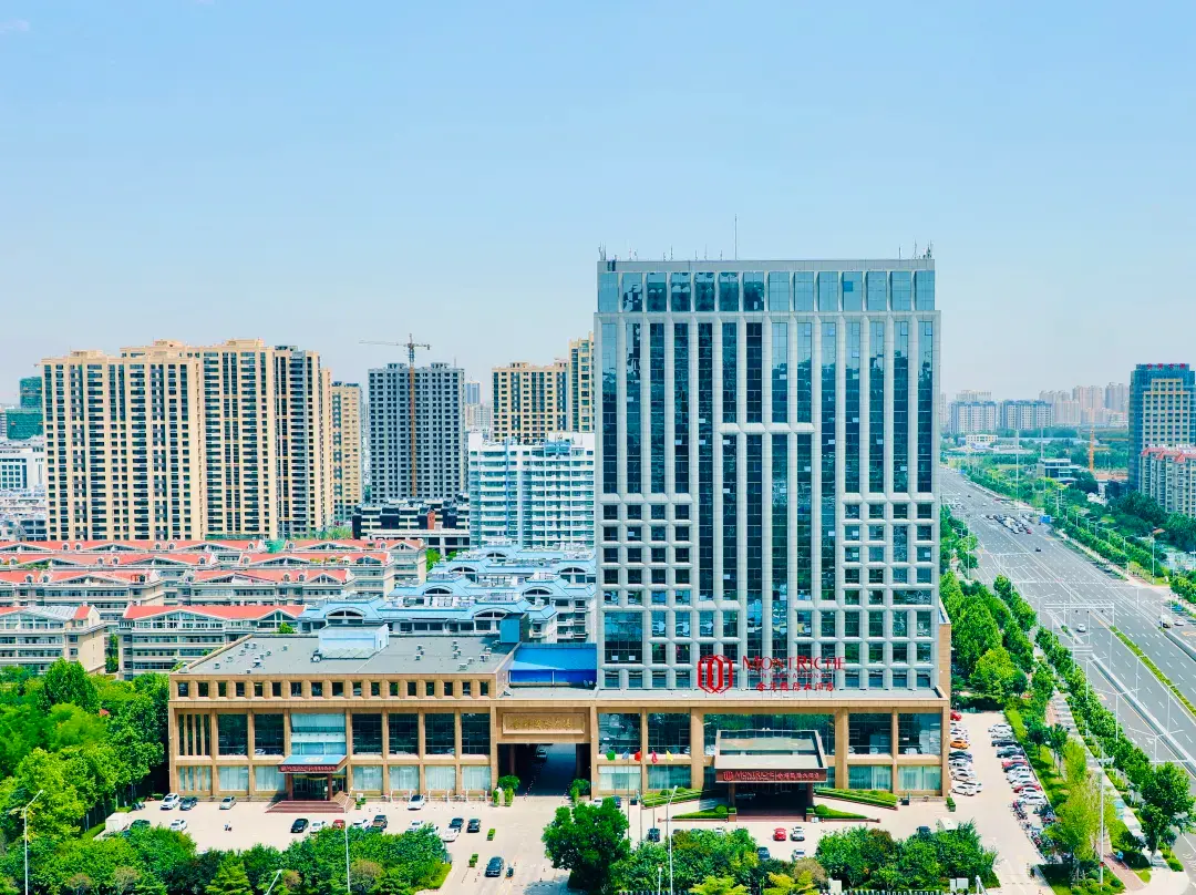 Montriche International Hotel - Weifang