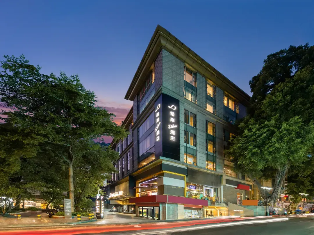 Xana Deluxe Hotel - Quảng Châu
