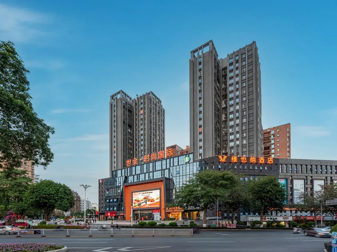 Vienna Hotel - Putian