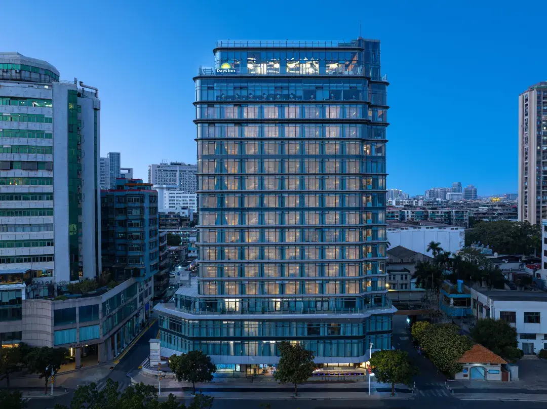 Days Inn By Wyndham Shantou Jinping - Kaohsiung