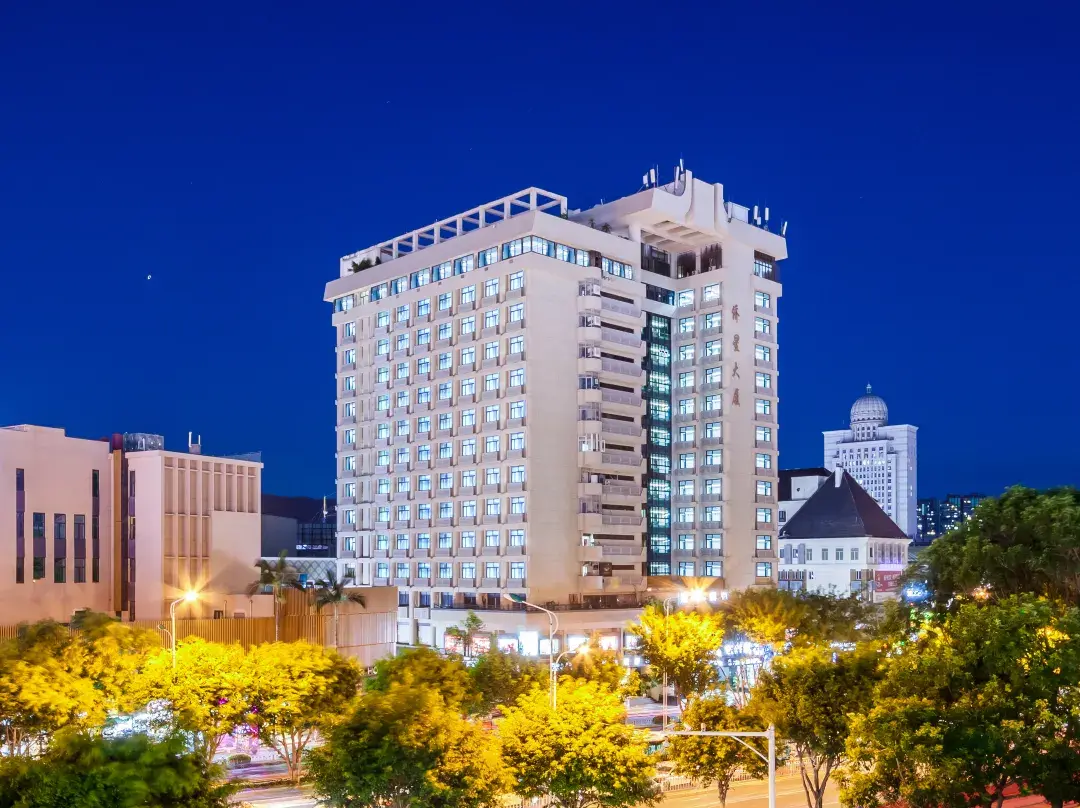 Dongchen Hotel - Xiamen
