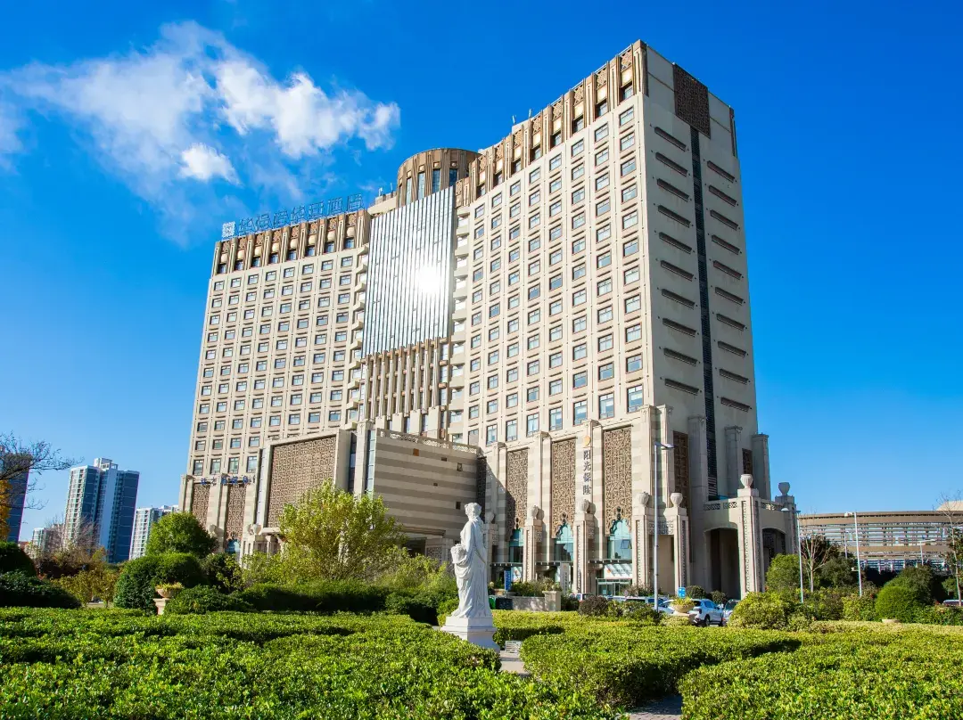 Anyang Huaqiang Nuohuating Hotel - Anyang