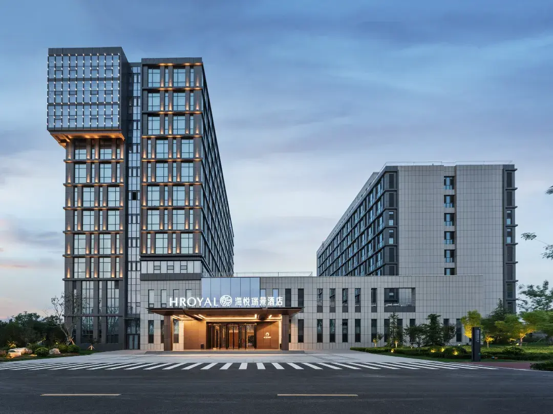 Hroyai Hotel - Zibo