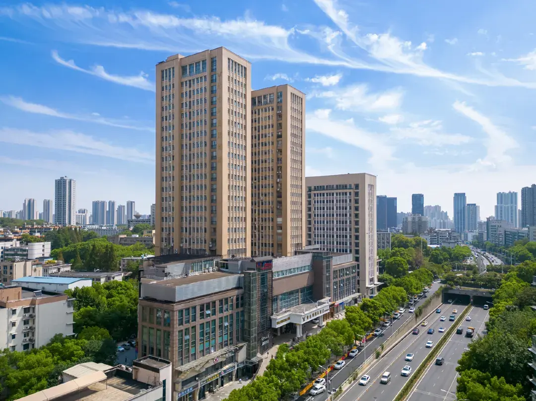 Vienna International Hotel - Wuhan