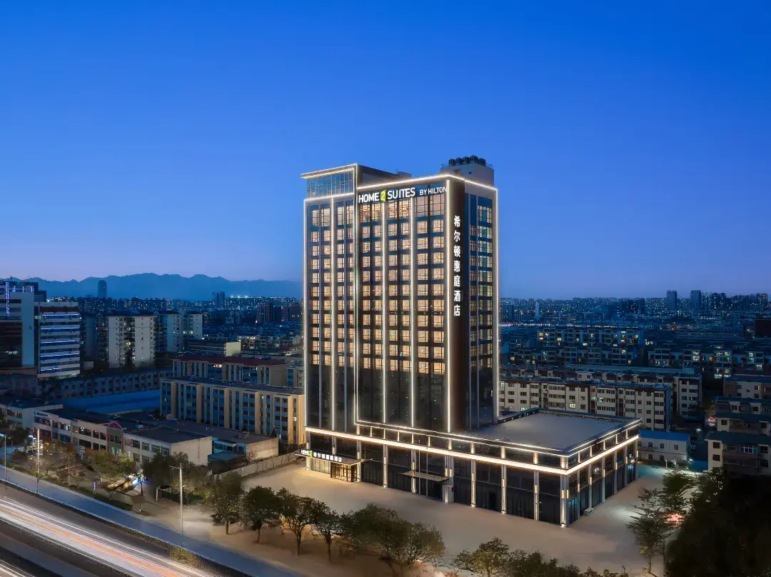 Home2 Suites By Hilton Yinchuan Xingqing - Yinchuan