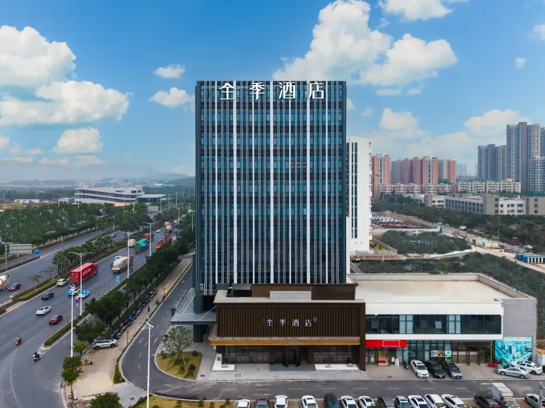 Ji Hotel - Yangjiang