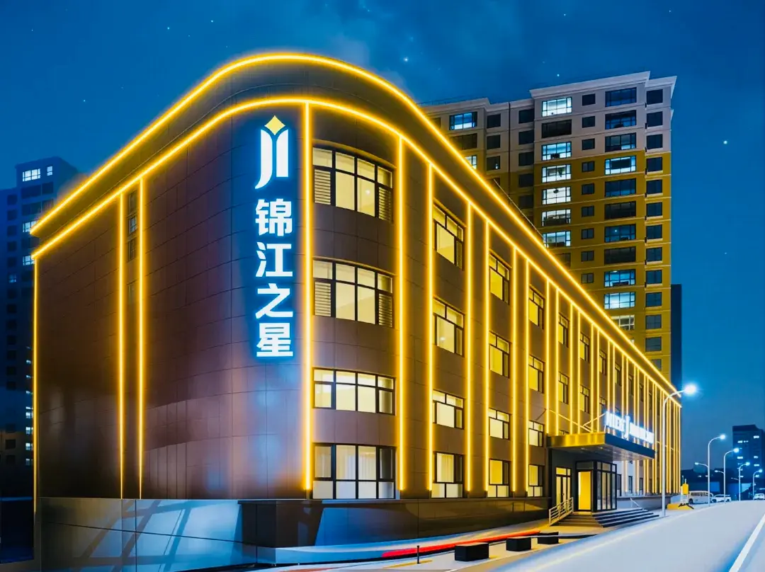 Jinjiang Flagship Store - Zhangye