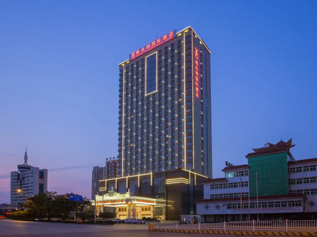 Vienna International Hotel - Huanggang