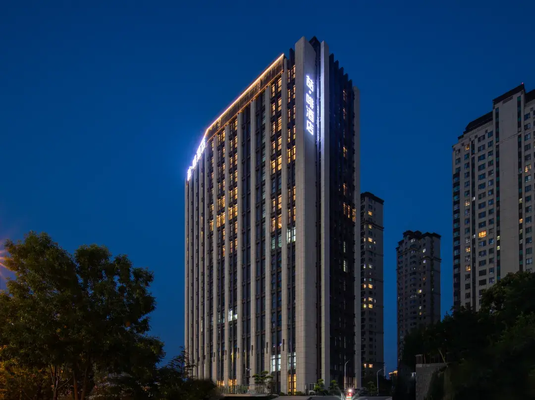 James Joyce Coffetel - Qingdao