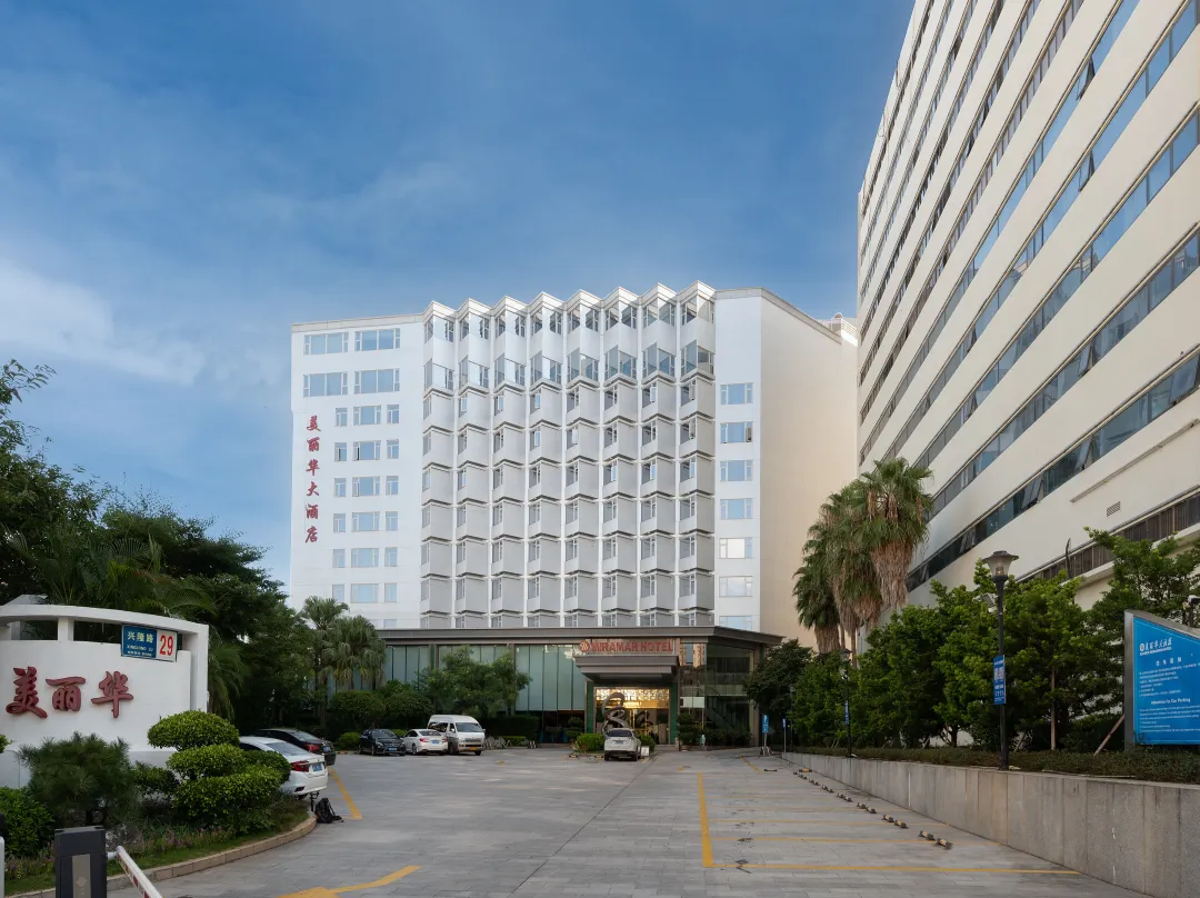 Miramar Hotel - Xiamen
