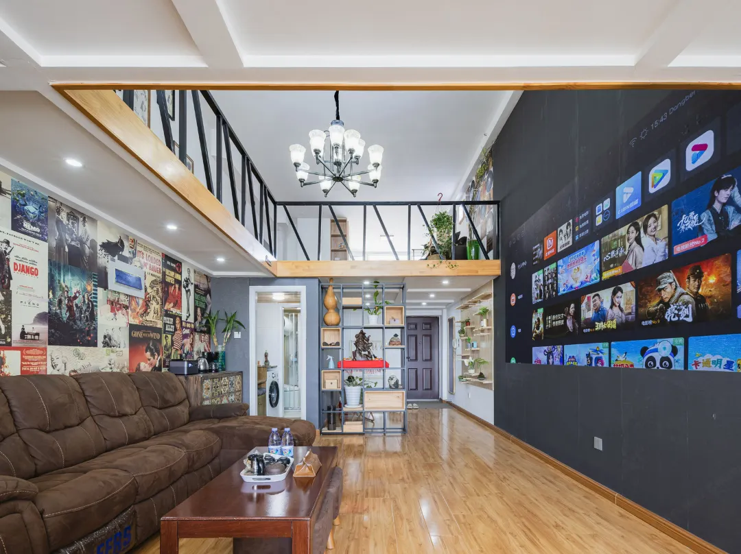 Jinan Hanjiang Homestay - Jinan