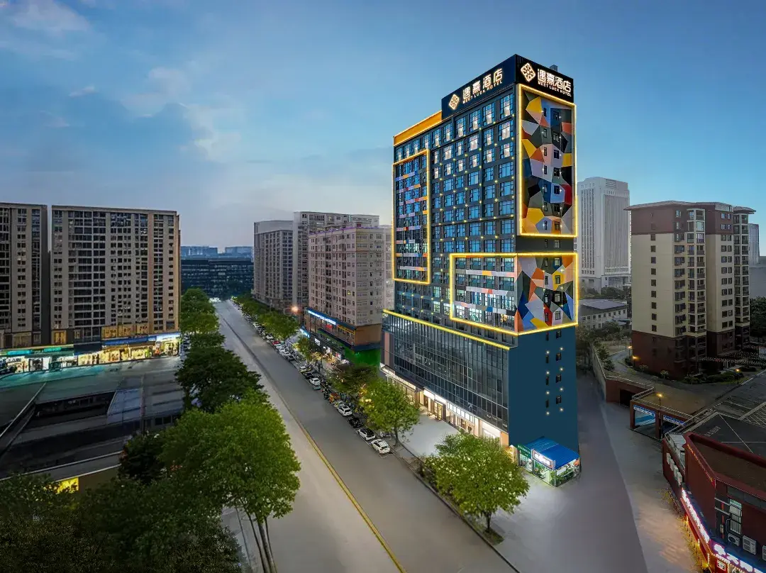 Meet Luck Hotel - Nanning