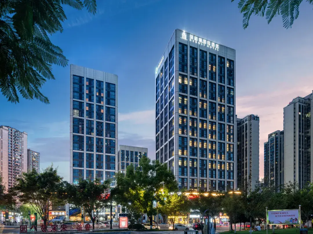 Yibin Ruibaiyi International Hotel - Yibin