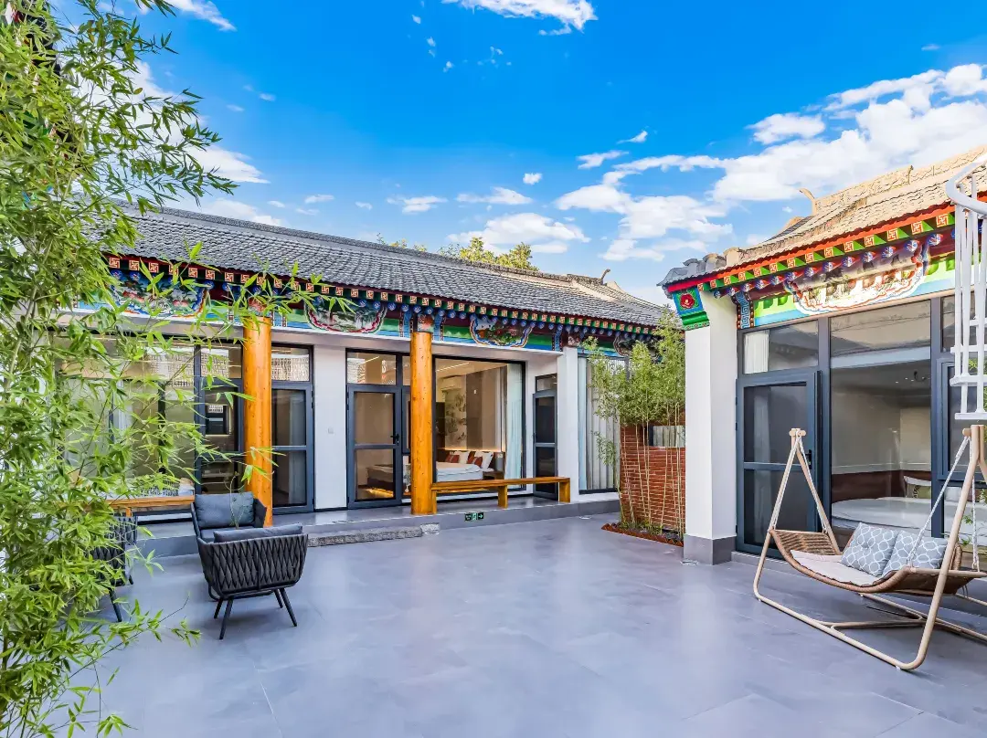 Beijing Yuetang Global No.1 Homestay - Peking