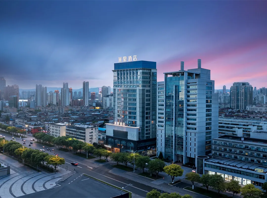 Mehood Hotel Nanchang - Nanchang