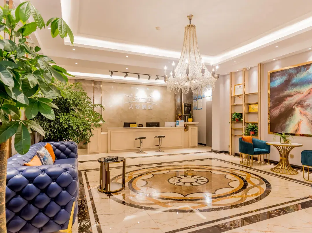 Anshun Tianai Hotel - Anshun