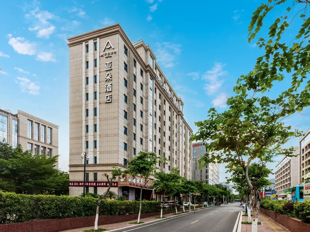 Atour Hotel Wuyuan Bay Xiamen Airport - Xiamen