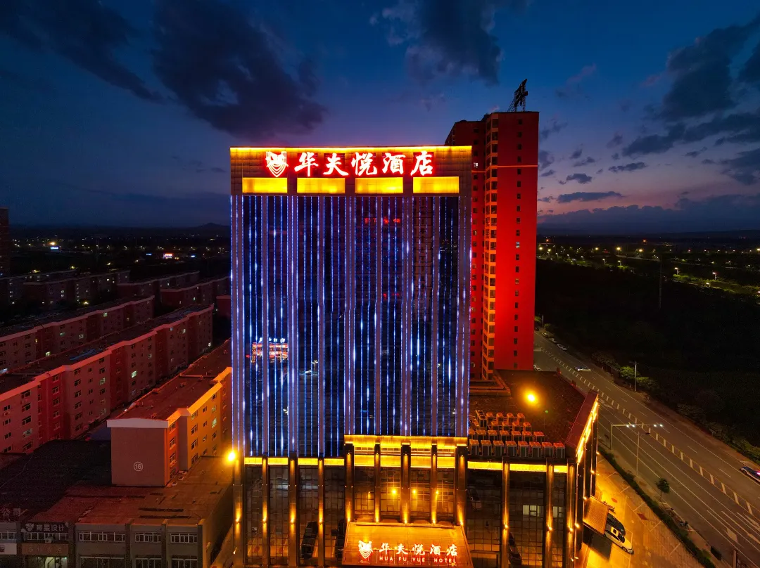 Waffle Hotel Zhangzhou - Xinzhou