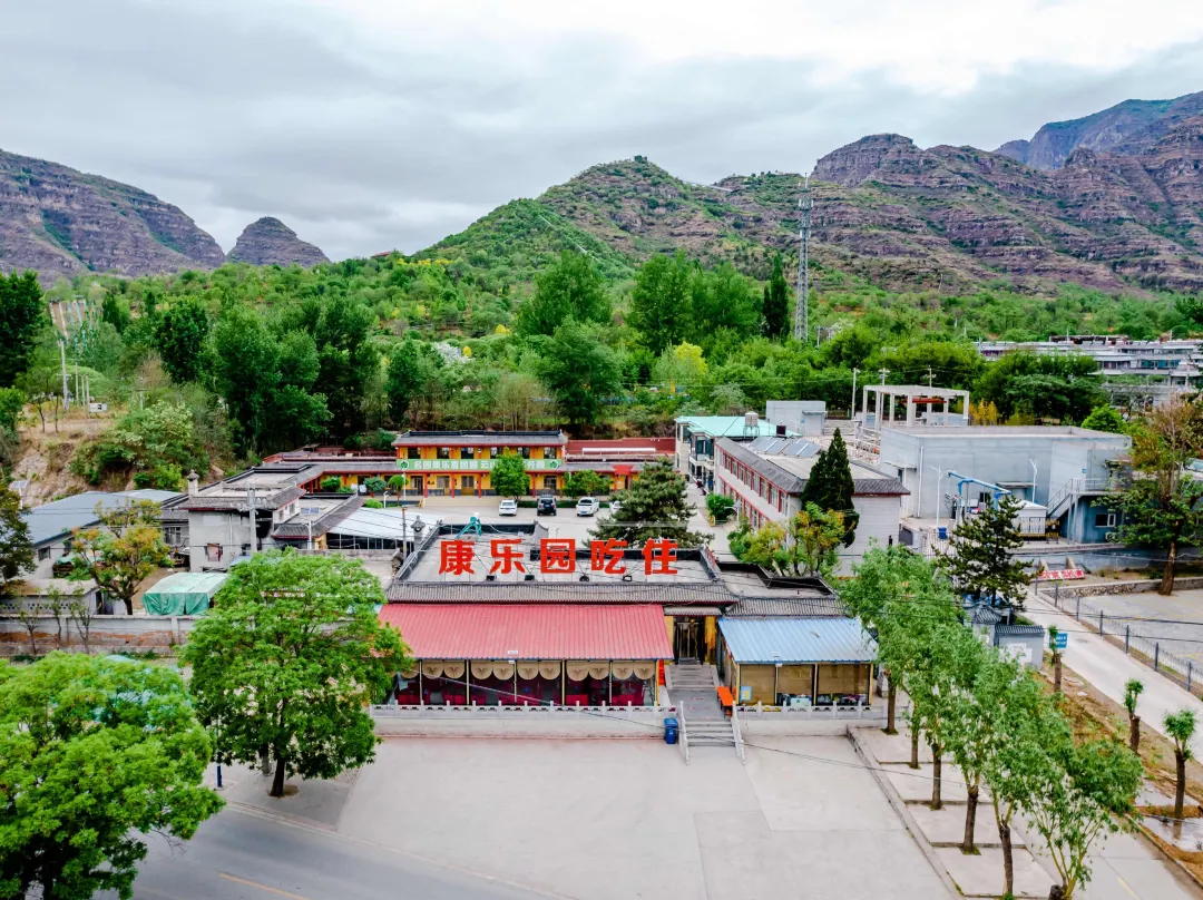 Beijing Shidu Kangleyuan Hostel - Pequim