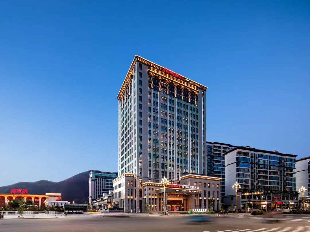 Hampton By Hilton Shannan - Arunachal Pradesh