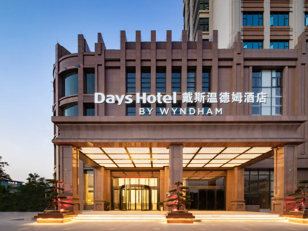 Atour Hotel Zhuhai Jinwan Ocean Spring - Zhuhai