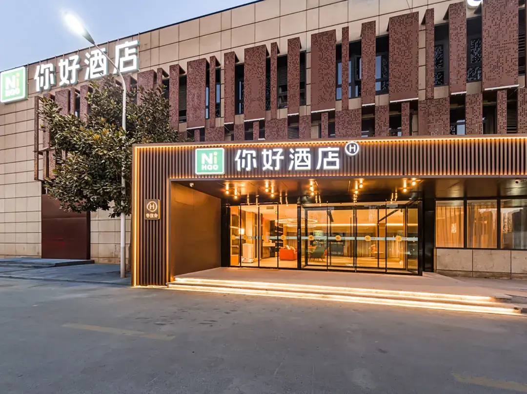 Ni Hao Hotel - Xuzhou