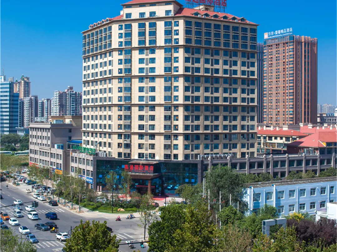 Kaifeng Yantong International Hotel - Kaifeng