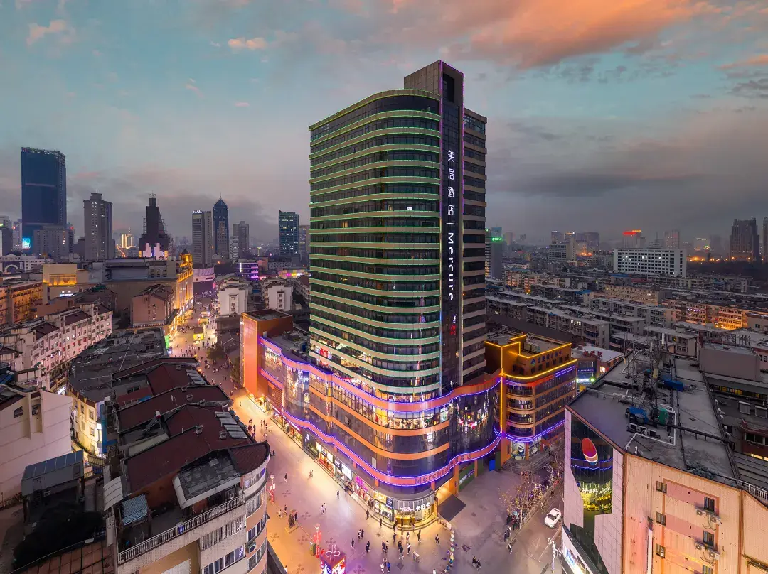Mercure Hefei Huaihe Road - Hefei