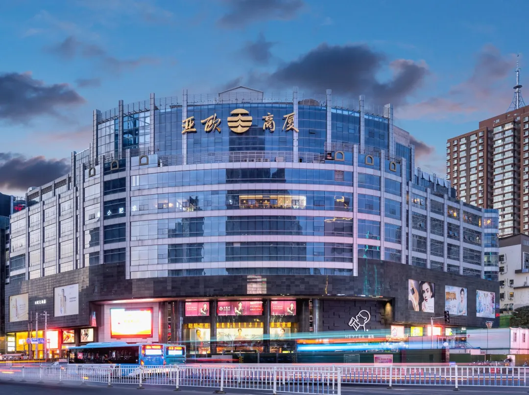 Asia Europe Hotel - Lanzhou