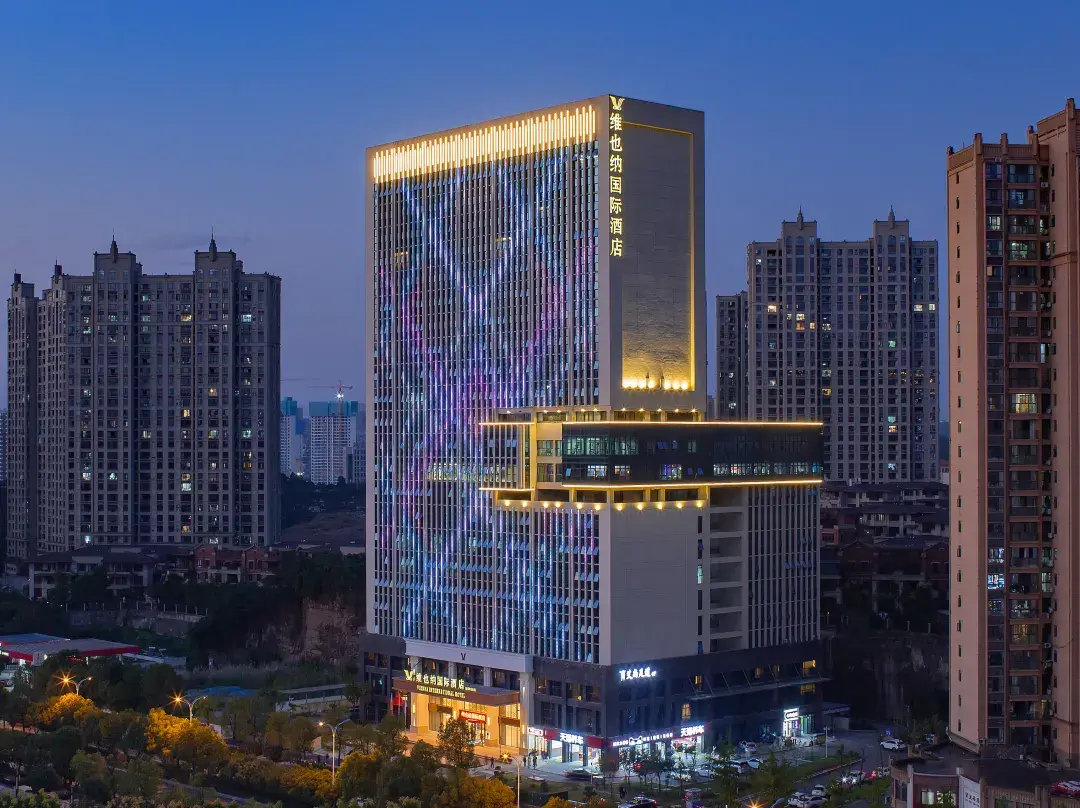 Vienna International Hotel ) - Yichang