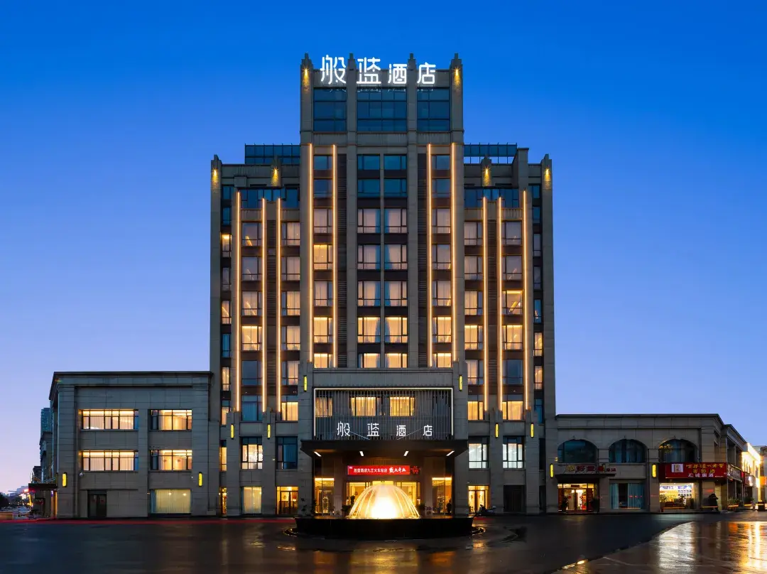 Banlan Hotel - Jiujiang