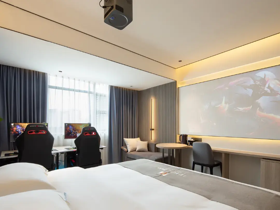 Uu E-sports Hotel - Guilin