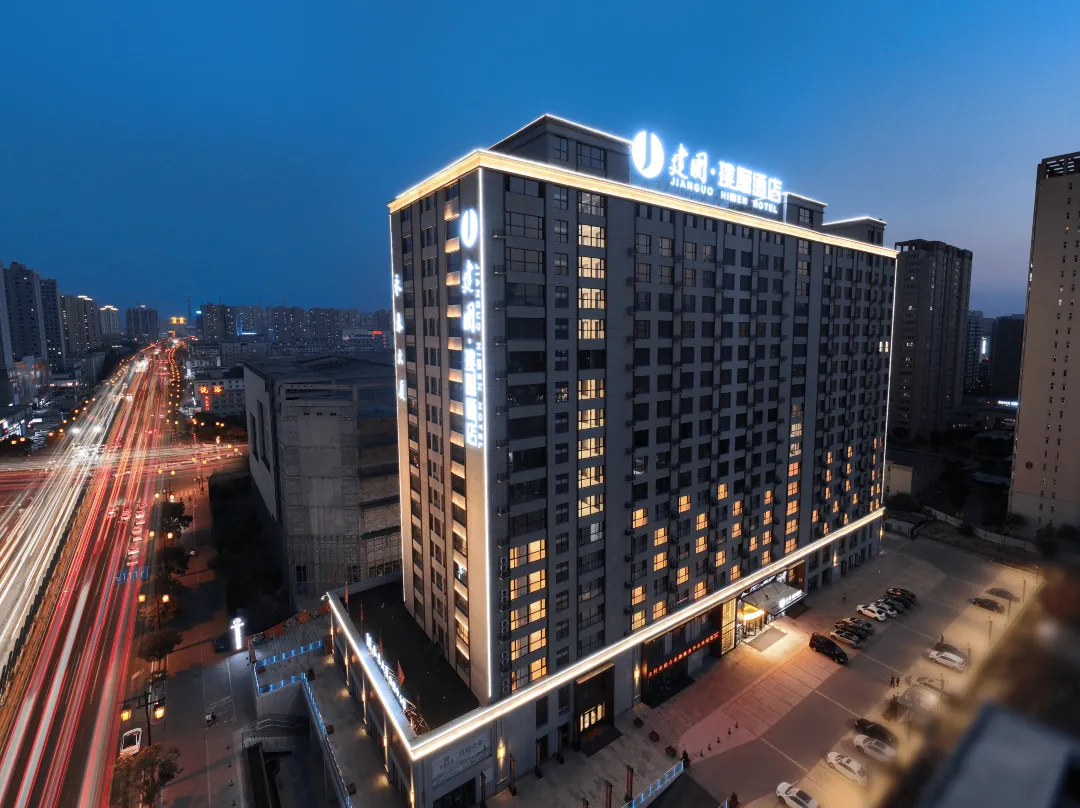 Jianguo  Hidden  Hotel - Datong