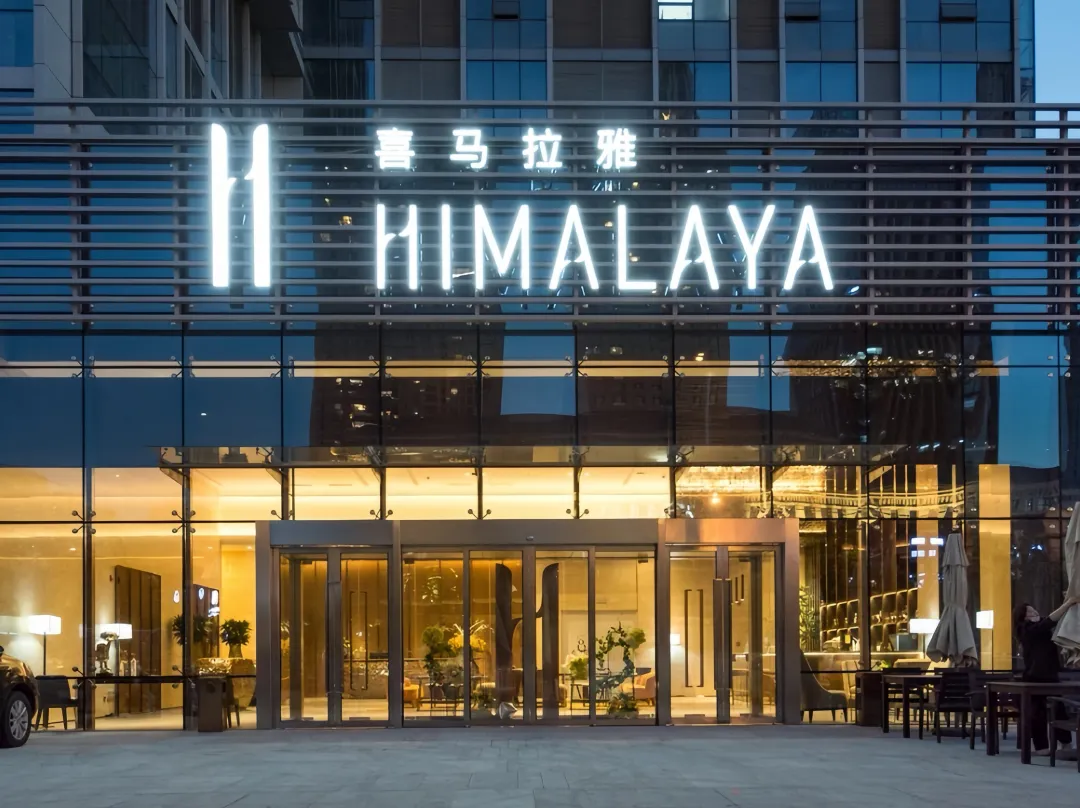 Tianjin Shuiyunge Serviced Apartment - Tianjin