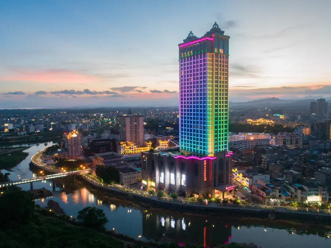 Vienna International Hotel - Móng Cái