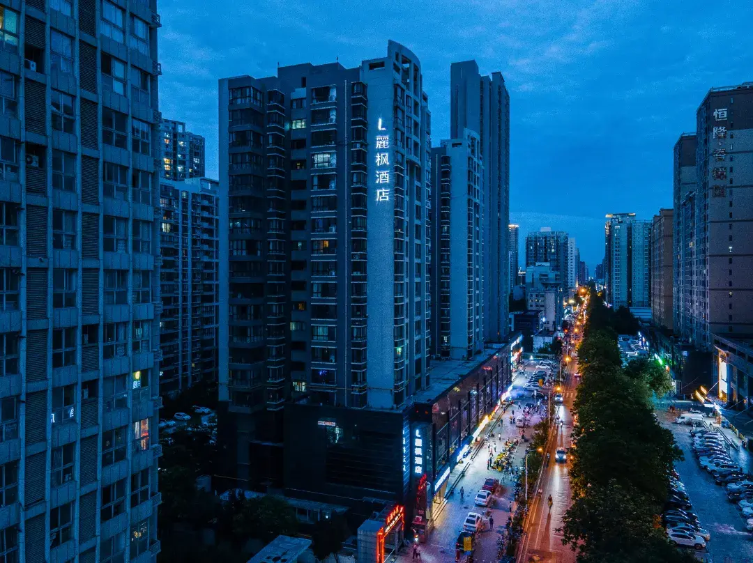 Lavande Hotel - 西安市